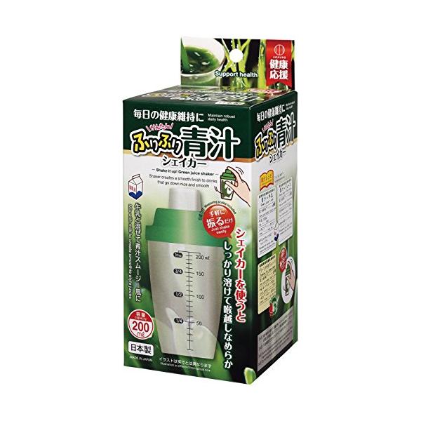 本体サイズ:約6.7*6.7*13.3cm材質:ポリプロピレン原産国:日本容量:約200ml耐熱温度:約-20*110度ホーム＆キッチン:キッチン用品:ワイン・酒・バー用品:シェーカー