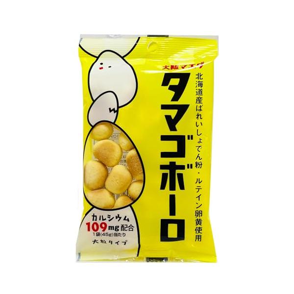 クッキー食品・飲料・お酒/菓子・スナック/ビスケット・クッキー