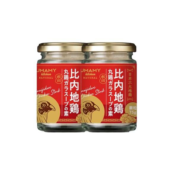 比内地鶏丸鶏ガラを100%使用 比内地鶏業界初の顆粒状のだしの素。 比内地鶏の丸鶏ガラを煮出したスープを顆粒状にして、旨味を凝縮。 スープでも炒め物でも使いやすく仕上げました。 化学調味料不使用無添加 塩分相当量も控えめ。安心してお使いいた...