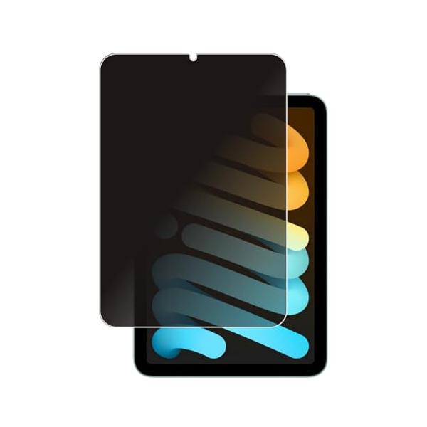 *上下左右４方向 360度 からの視野を制限する特殊ブラインド加工が施されており、周りからの視線を防ぐプライバシー保護フィルムです。 透過率62％ *硬度の高いハードタイプフィルムで、液晶画面を汚れ、キズ、ホコリから保護します。*AG加工で...