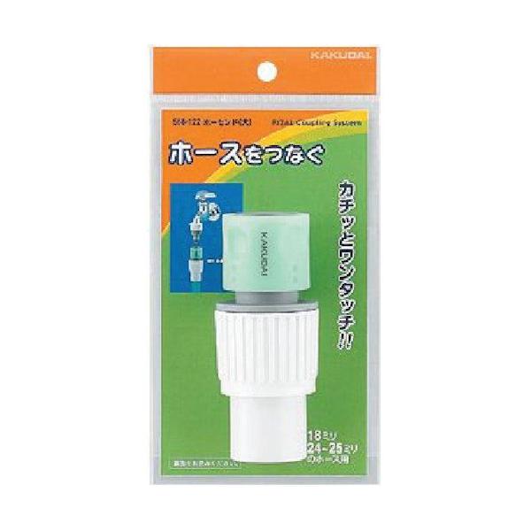 材質:PP、POM流路内径:12ミリDIY・工具・ガーデン:ガーデン:農具・散水用品:散水用具:散水ノズル