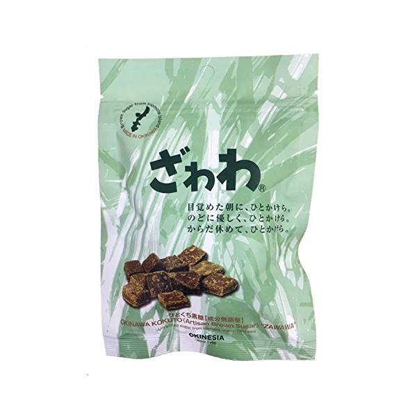 原材料:さとうきび商品サイズ(高さx奥行x幅):15cm*12cm*18cm原産国:日本食品・飲料・お酒:菓子・スナック:ナッツ