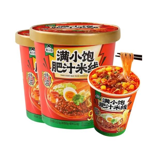 具だくさん、食べ応え満点 当店の〓は具材が6パック入っており、一口ごとに具材がたっぷり味わえます。大ぶりの野菜はヘルシーで美味しく、金のeggはQバウンドでジューシー、本物のniuロースは鮮度を保つために脱水処理され、ゴマとネギが風味を添え...