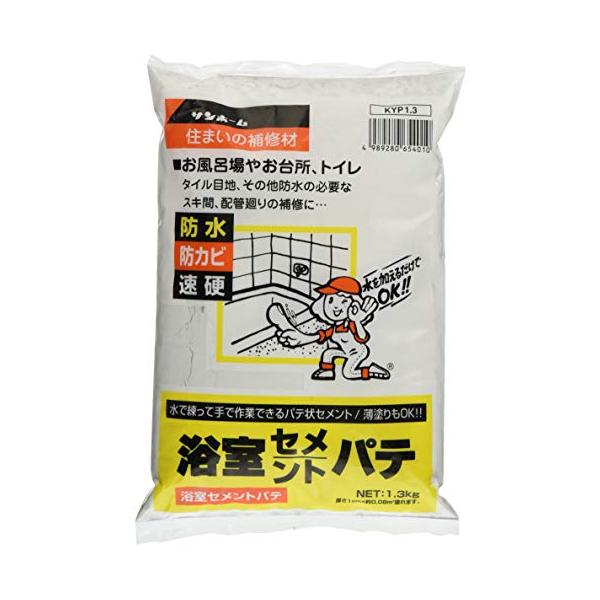 用途:お風呂場やお台所、トイレ等のタイル目地、その他防水の必要なスキ間、配管廻りの補修に。特長1:水加減でパテや粘土状の固さに練って、割合大きなスキ間も道具なしで手で埋められます。特長2:水をやや多めに加え、柔らかく練るとコテを使って薄塗り...