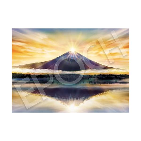 幻想的な世界各地の風景を、より一層美しく仕上げた珠玉の一枚「ミスティック・ビュー」シリーズ。幸運をもたらすといわれるダイヤモンド富士を、幻想的な1枚に仕上げました。その気高い姿で人々を魅了している富士山。一年を通じてもなかなか見られない奇跡...