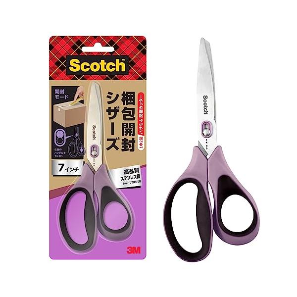 1本２役。はさみとしても、カッターとしても使える。ワンタッチで、はさみモードと開封 カッター モードが切替できる。開封モードでは、箱の中身を傷つけにくい最適な刃の露出幅設計。はさみモードは手にフィットするデザインで、切れ味抜群。開封モード時...