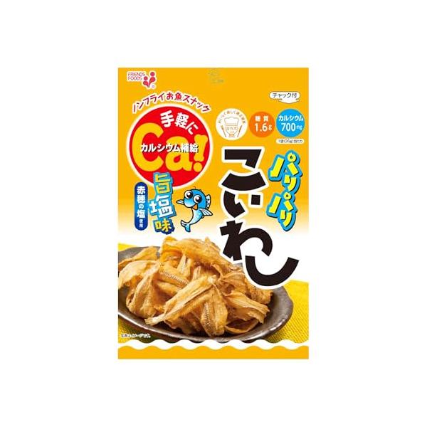おつまみ食品・飲料・お酒/スイーツ・スナック菓子/おつまみ・珍味