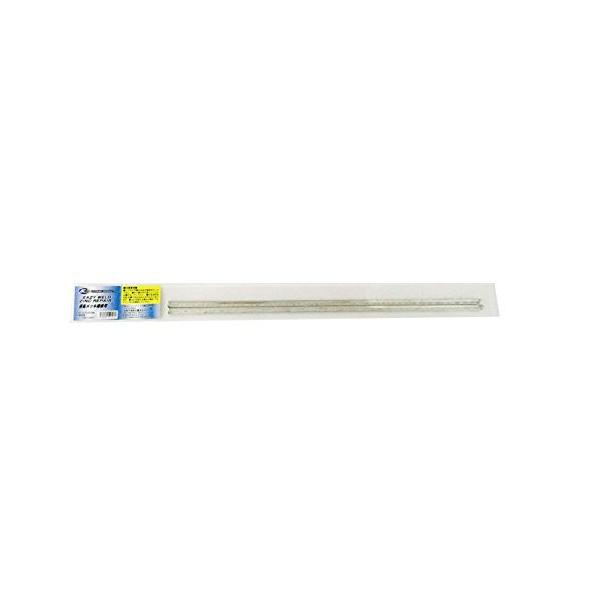 型番:ST-350サイズ:5*5*350mmDIY・工具・ガーデン:作業工具:工具セット・道具セット