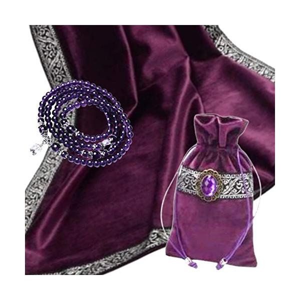 タロット占いやカード占いなど本格的な占いを始めたい方におすすめのタロットクロスとカード用ポーチ、アメジストのチャームのセットです。 高級感のあるベルベット調生地を使用し、銀糸刺繍の縁取り(3cm)をクロスとポーチに神秘的なデザインになってい...