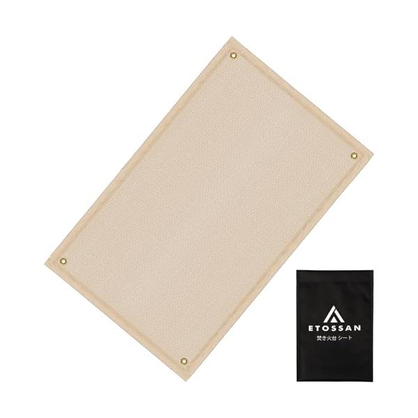 チクチクしない 第二世代焚き火シートは、サイズが60*95cmで、重量は約300g、製造技術がアップグレードされ、表面が一般的なガラス繊維よりもより滑らかで柔らかくなり、より柔らかいガラス繊維を使用しており、触ることができます 敏感肌の場合...