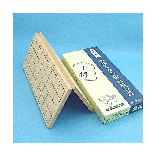 将棋盤：棋になる折　将棋盤サイズ：33.5cm*36.5cm*1.2cm。重さ：1.2kg。材質：ＭＤＦ圧縮木材。蝶番がないので対局中のガタツキが少なくテーブルを傷付けにくいです。圧縮木材の表面には薄いスプルースの皮膜が張られて、木目も鮮明...