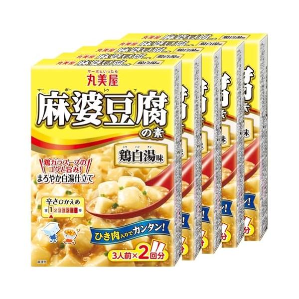 原材料：［麻婆豆腐の素］鶏肉 国産 、砂糖、エキス チキン、ポーク、酵母、昆布、鰹 、食塩、米酢、鶏脂、ごま油、大豆油、香味油、豆板醤／調味料 アミノ酸等 、カロチノイド色素、 一部にごま・大豆・鶏肉・豚肉を含む *［トロミ粉］でん粉、生姜...