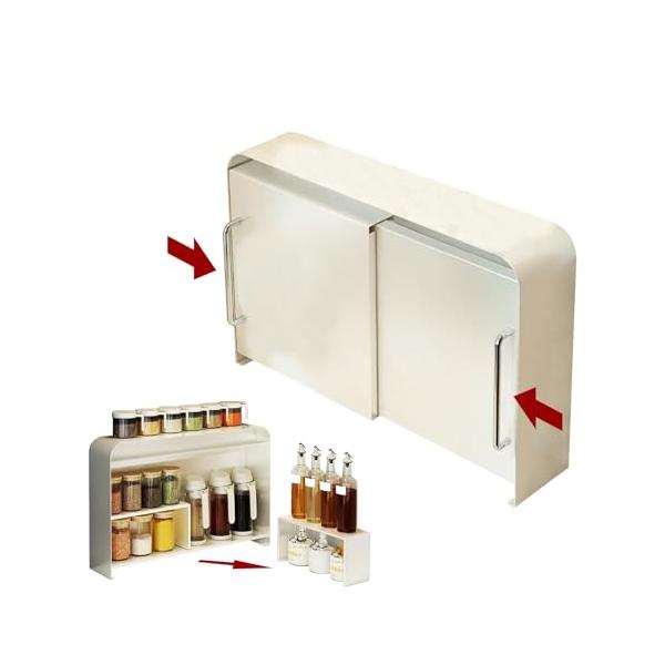 [商品詳細]内容：本体x1、仕切棚x2。ホワイト左右ハンドル収納ラック調味料ラック。サイズ約W54 xH33.5 xD12 cm。本体:スチール(粉体塗装) 。鉄の材質で、マグネット商品なら貼り付けられます。[隠せる収納ラック]コンロ横に隠...