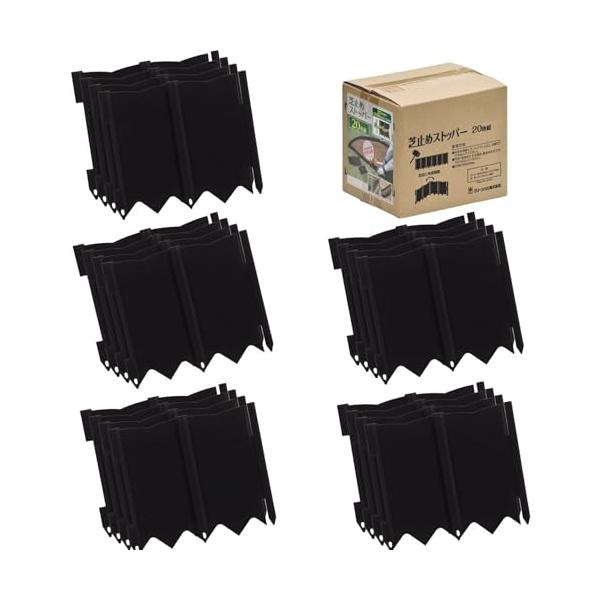 * 特徴 芝の根止めや、オシャレな花壇づくりに最適な柵です 一枚の柵を簡単につなげるだけ 直線はもちろん、カーブやサークル用にも設置可能 直角に曲げることもできます * 本体サイズ  Mサイズ H14cm ：20枚使用で約3mの長さ/・Lサ...