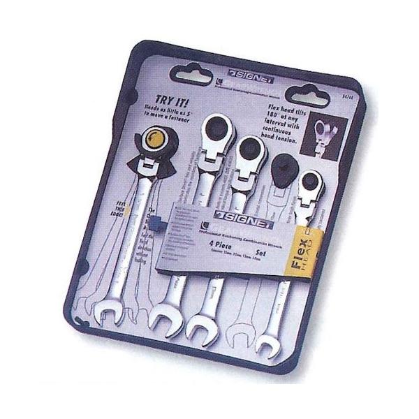 工具DIY・工具・ガーデン:作業工具:駆動工具:レンチ:レンチセット