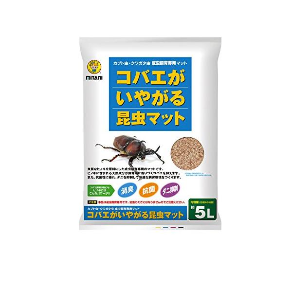 本体サイズ (幅X奥行X高さ) :28*6*38cm本体重量:780g内容量:5000mlペット用品:昆虫:飼育ケース・アクセサリー