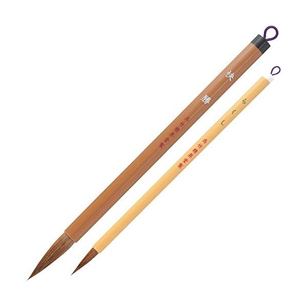 サイズ：太筆12.5mm径×243mm、細筆7号重量:25g茶毛:イタチ毛・馬毛文房具・オフィス用品/学習用品/書道用具/書道筆
