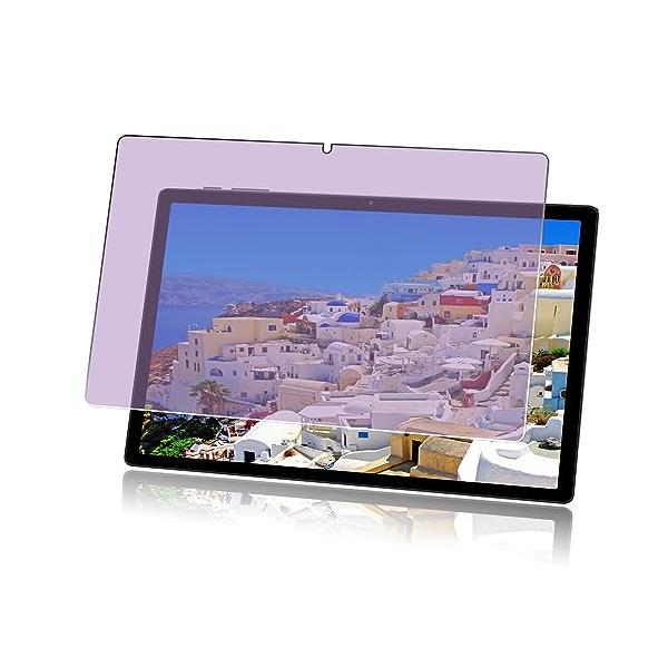 1枚セット FOR UMIDIGI A13 TAB 用のブルーライトカット ガラスフィルム  ブルーライトカット 強化ガラス 目の疲れ軽減 保護フィルムFOR UMIDIGI A13 TAB 用の日本製旭硝子素材 9H硬度 気泡ゼロ 飛散防...