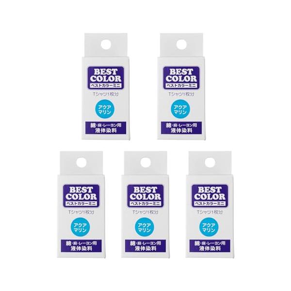 規格名:BM24アクアマリン容量(1個):30ml入数:5個対象繊維:綿、麻、レーヨン適応量(1個):Tシャツ1枚分(布125g)ホビー/手芸・画材/裁縫材料/染料