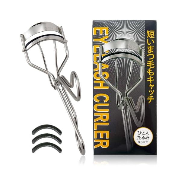 山型カーブ形状がまぶたにフィットし持ち上げることでまつげの根本からしっかり挟む一重まぶたや奥ぶたえの方でもまつ毛を挟みやすいクッション性が高くまつげを傷めないシリコーンゴムまつげが折れることなくキレイなカールに仕上がる替えゴム3個付き。サイ...