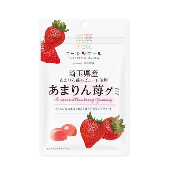 グミ食品・飲料・お酒/菓子・スナック/スイーツ・ガム/グミ