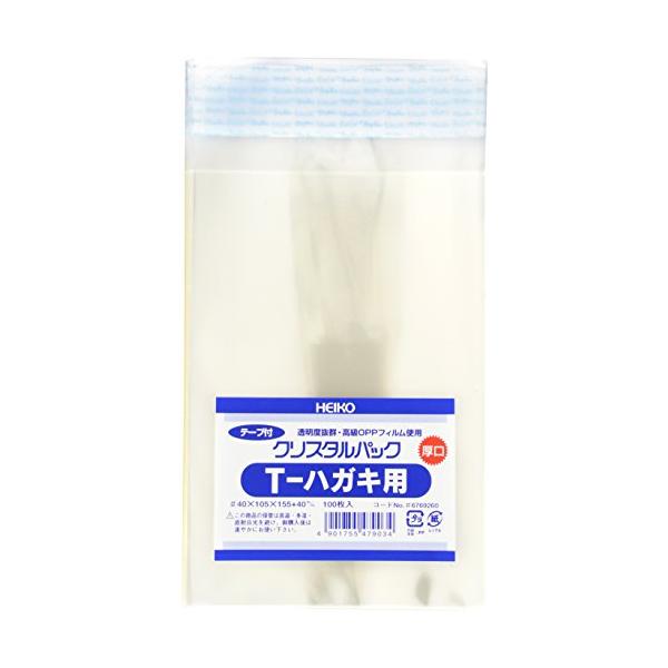 1枚サイズ:10.5*15.5*テープ部分4cm ハガキ用・写真プリントL判が入るサイズです 商品の保管は、高温・多湿・直射日光を避け、御購入後は速やかにお使いください。テープ部分の剥離紙には帯電防止加工が施されていますので、手につきにくく...