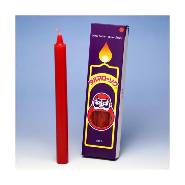 朱ダルマ ローソク 20号/3本 燃焼時間約9時間 225g 日本製  赤いローソク ホーム＆キッチン/仏具・神具/仏前ろうそく