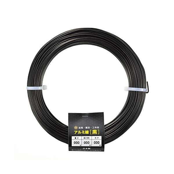 線径:5.0mm長さ:約18m重量:約1000gDIY・工具・ガーデン:ガーデン:農業・園芸用資材:剣山