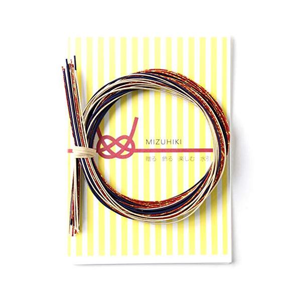 リーフレットでは水引の基本の結び方4種とアクセサリーやラッピングなど、簡単でかわいい水引の楽しみ方を写真で紹介しています。切って使えるプチぽち袋の型紙付き水引の長さ：90cm、15本入素材：和紙日本製文房具・オフィス用品/のし・冠婚葬祭用品/水引