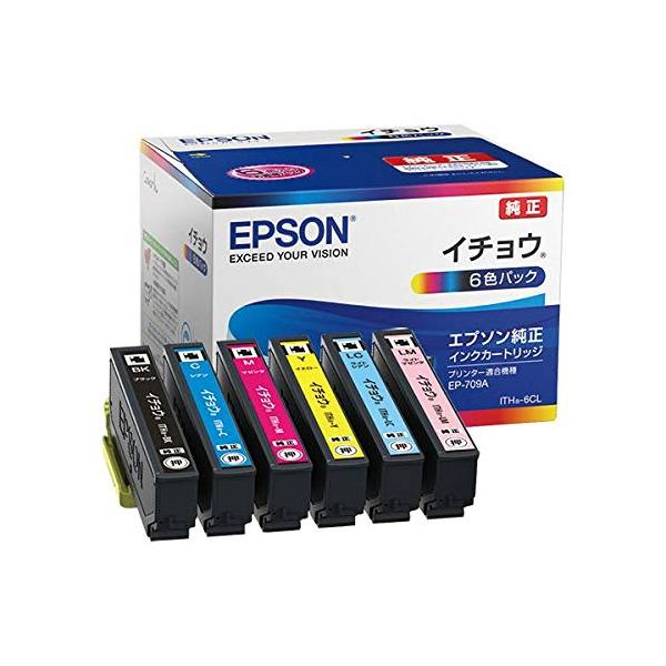 純正インクパソコン・周辺機器:PCアクセサリ・サプライ:プリンタアクセサリ