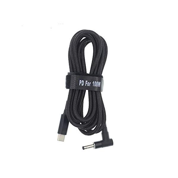 日本国内検品  (PL保険加入品)  重要なお願いです  本商品は、スマホの充電器(5V2.4W)など低出力のAC充電器では充電できません。ジャックのサイズとご自身のパソコンの要求する電力量をご確認の上、市販の高出力なPD対応 充電器と一緒...