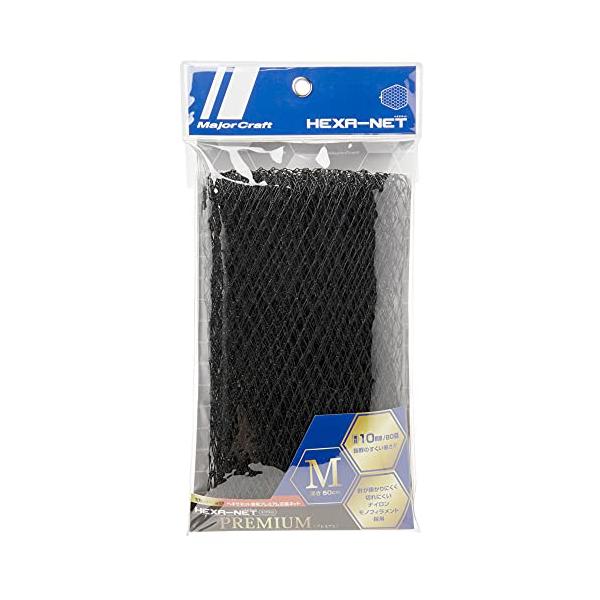 ランディングネットの定番となったヘキサネットにオリジナルスペアネットが登場 オリジナルと同じ「スタンダードタイプ」と、さらにすくい易く、クセが付きにくい網目の細かい「プレミアムタイプ」の2種類。サイズ：Ｍ網目の大きさ：10*直径：55mm製...