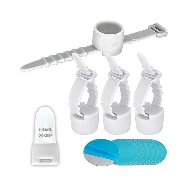 セット内容 ：取扱説明書*1、 防水カバー*4、シリコン ケーブルタイ*4、粘着剤付き鉄板*8。 適合機種 ：DOKEEP ミニLEDライト CDGD01、GD1、GD2、GD3 重量 ：本体約3g/個 素材 ：シリコーン、優れた防水性能。...