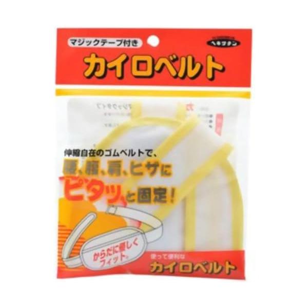 *b*内容量 :*/b* 1枚*b*アパレルサイズ(対応サイズ) :*/b* ウエスト115ｃｍまでご利用いただけます*b*質量 :*/b* ポリエステル、ナイロンメッシュドラッグストア:衛生用品・ヘルスケア:温熱用品:使い捨てカイロ