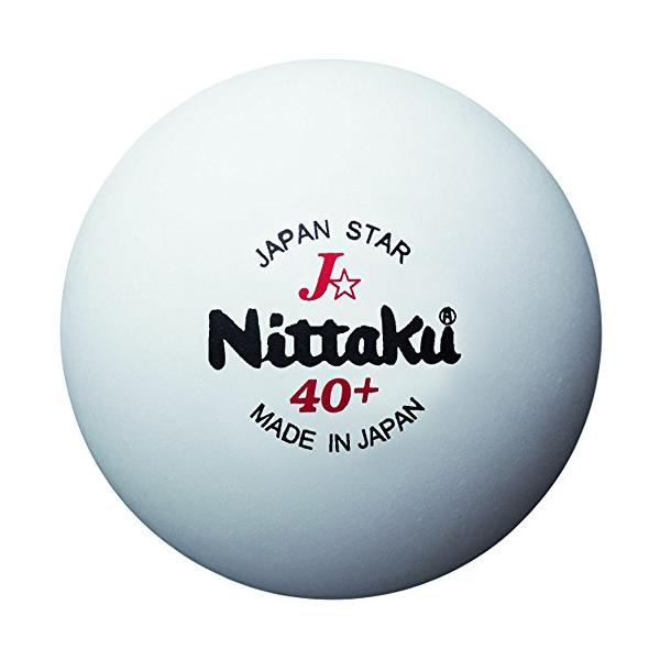 素材:プラスチック(ABS樹脂)内容:3個入り原産国:日本スポーツ&amp;アウトドア/卓球/ボール