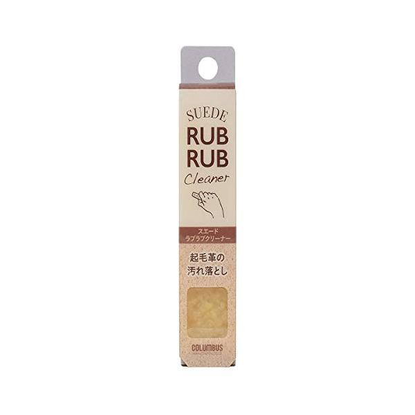 100％天然ゴムのクリーナー 起毛革の汚れを吸着しながら落とします。 天然ゴムのため消しクズがでません。ファッション/ケア用品・工具・時計バンド/シューケア・シューアクセサリー/クリーム/靴クリーナー