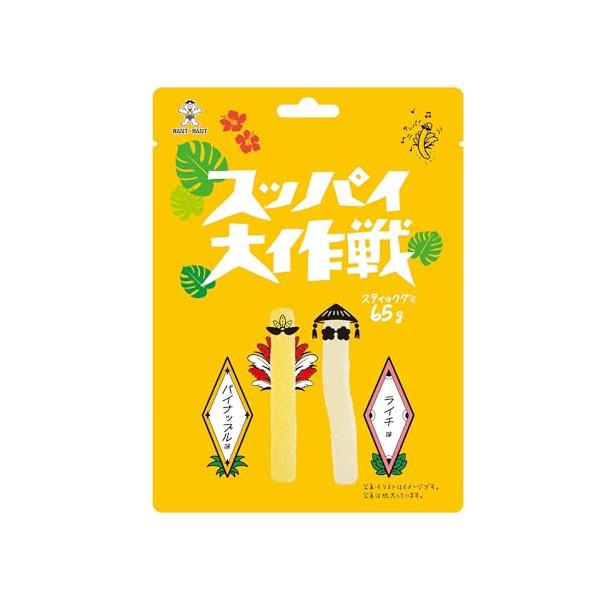 セミハードな噛み応えのスティックグミパイナップル味とライチ味の２種アソート食品・飲料・お酒/菓子・スナック/スイーツ・ガム/グミ