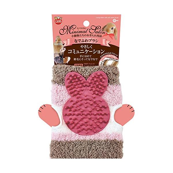 本体サイズ (幅X奥行X高さ) :2*20*10cm本体重量:0.035kg原産国:中華人民共和国ペット用品:小動物:お手入れ用品:ブラシ