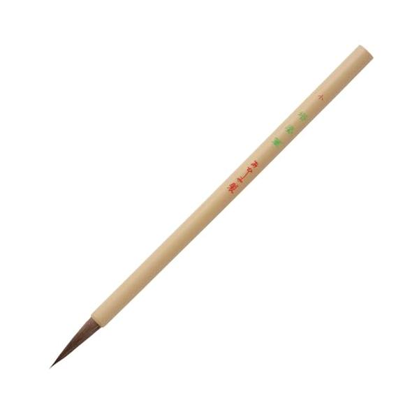 用途 ご住職の声から製作した塔婆筆 特徴 コシの強い毛を使用しており、板に負けにくく、切れにくいので、木面に書きやすい筆です。 商品サイズ 約9径*225mm 重量 約10g 穂径*穂丈サイズ 7*35mm文房具・オフィス用品/学用品/書道...