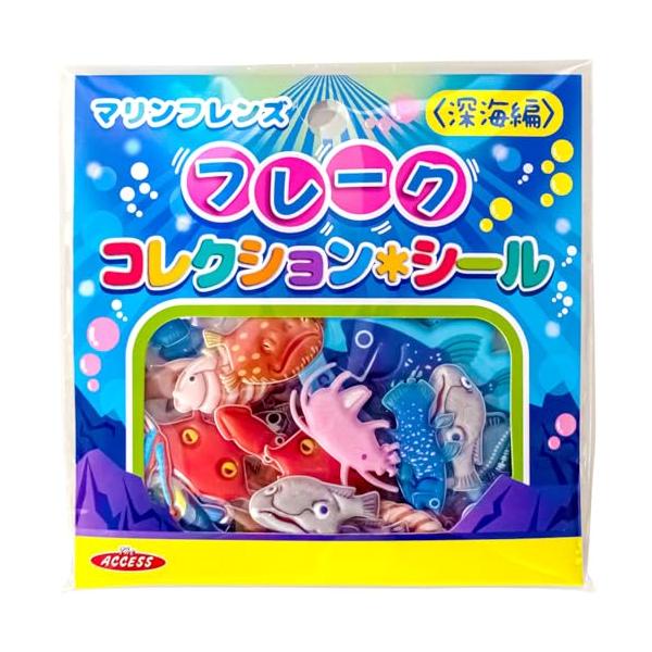 サイズ(約):パッケージサイズ/H105*W105*T10mm生産国:中国対人賠償責任保険加入済おもちゃ/お絵かき・ねんど・シール/シール・ステッカー