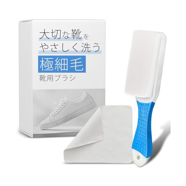 大切な靴を優しく洗うための極細毛の靴用ブラシです極細毛で繊維の中まで優しく洗うことができます泡洗浄とドライ洗浄どちらでも使うことができます靴の内部を洗うのには適していませんのでご注意くださいファッション/ケア用品・工具・時計バンド/シューケ...