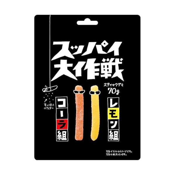 グミ食品・飲料・お酒/菓子・スナック/スイーツ・ガム/グミ