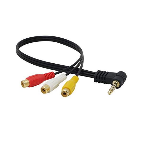 このオーディオ-RCAケーブルは、3.5mmジャックを3つのRCAジャックに分割します。 このRCAメスケーブルを使用すると、信号を分割したり、ある接続から別の接続に適応したりできます。4極ミニ配列 先端から順に *1極 先端 ：映像 黄 ...