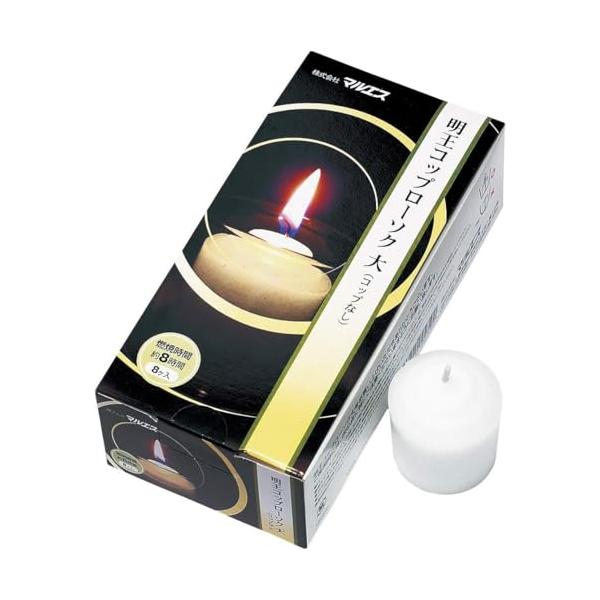 原産国 :マレーシア商品サイズ (幅*奥行*高さ) :38mm*38mm*47mm質量 :42g(1個あたり)材質 :パラフィンドラッグストア/マッサージ・アロマ/アロマキャンドル