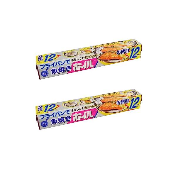生産国：日本本体サイズ：約25*12m素材・原材料：アルミ箔/シリコン加工お得な2本セットドラッグストア/日用品/アルミホイル