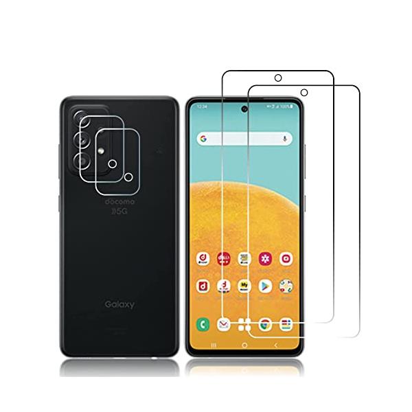対応機種 ： FOR Galaxy A52 5G SC-53B ガラスフィルム*カメラフィルム 2*2  透明度 ：超薄0.3mm、光の高透過率で、画面に最高レベルの保護を施しながら、保護フィルム自体の存在感を感じさせません、上品でエレガン...