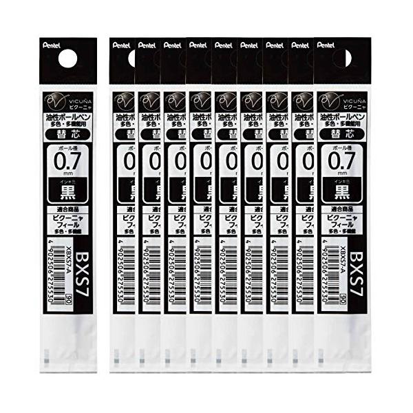 1本あたりサイズ 幅 3mm *奥行 3mm * 長さ 98mm 1本あたり重さ 0.8g 材質 軸:PP ペン先:ステンレス ボール径 0.7mm(細字) インキ色 黒文房具・オフィス用品:筆記具:ペン:詰め替えインク