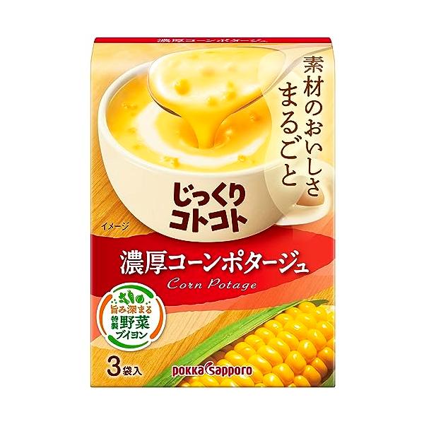*原材料：スイートコーンパウダー ニュージーランド製造 、ホエイパ ウダー、乳糖、クリーム加工品 植物油脂、クリーム、乳糖、 乳たんぱく、その他 、砂糖、クリーミングパウダー、食塩、 野菜ブイヨン、チキンブイヨン、うきみ 乾燥スイートコーン...