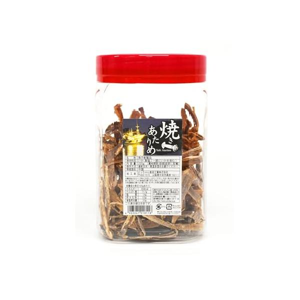 いか胴体を素焼きにし裁断して食べやすくしました食品・飲料・お酒/菓子・スナック/おつまみ・珍味