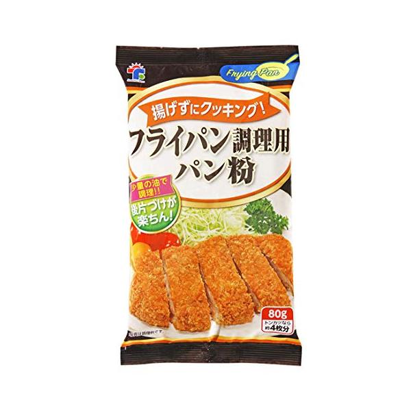 原材料:小麦全粒粉、小麦粉、難消化性デキストリン、イースト、食塩、ショートニング、イーストフード、ビタミンC商品サイズ(高さx奥行x幅):39.5cm*23.5cm*18.0cm食品・飲料・お酒/粉類/パン粉